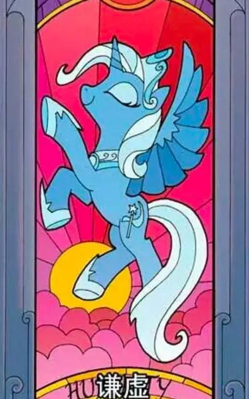 jio！_喵御宅_MFuns_兴趣至上的二次元社区